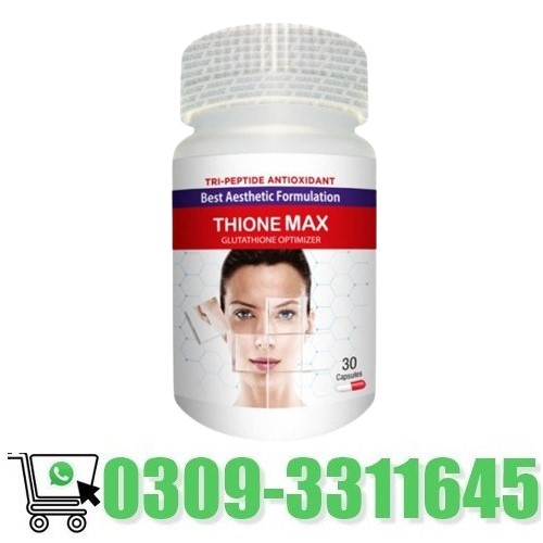 Max Fly Plus Chocolate in Pakistan | 03093311645 | Max Fly Plus ...